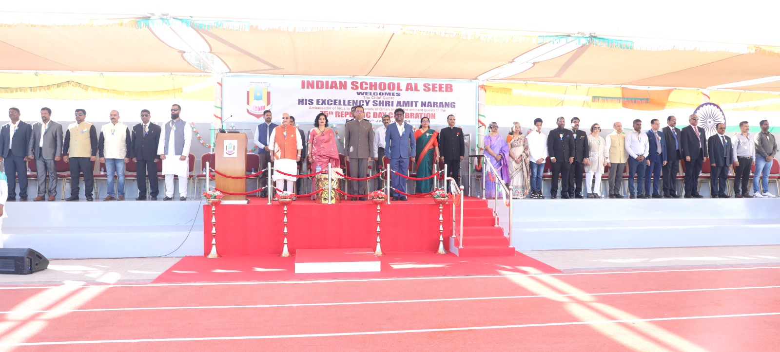 Indian School Al Seeb | Education for Excellence